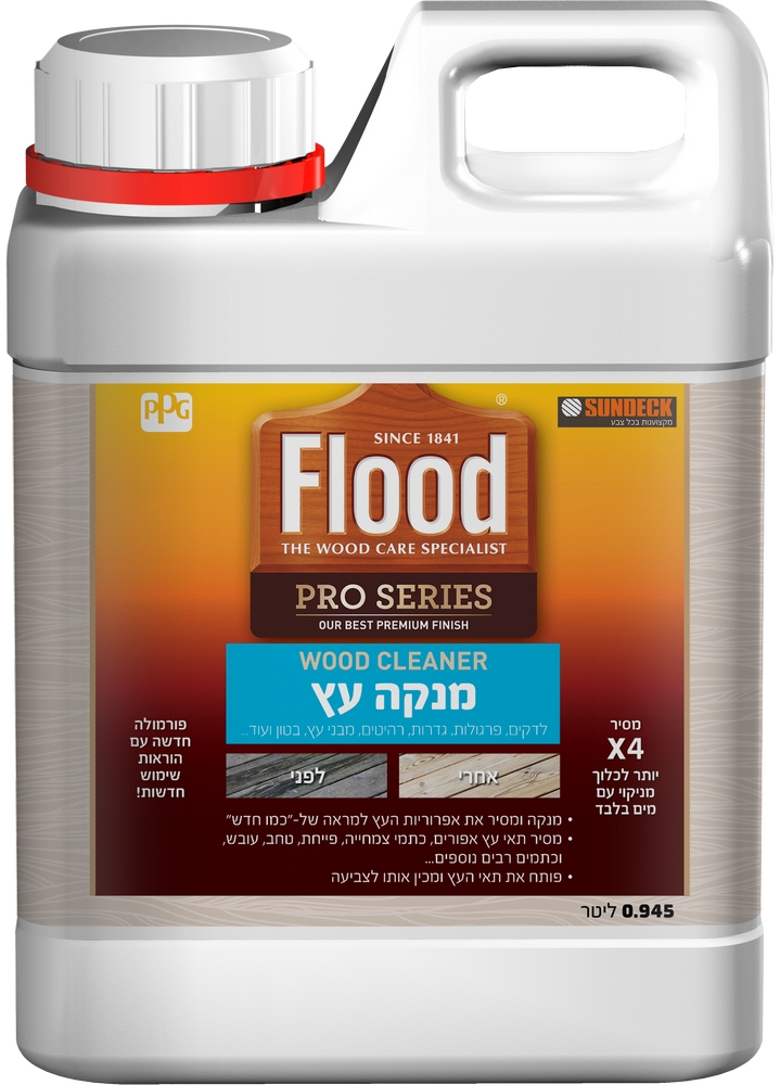 מנקה עץ מקצועי - WOOD CLEANER | צבעי עץ | צבע | קורצקי